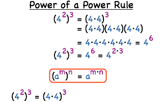 -- Virtual Nerd can help